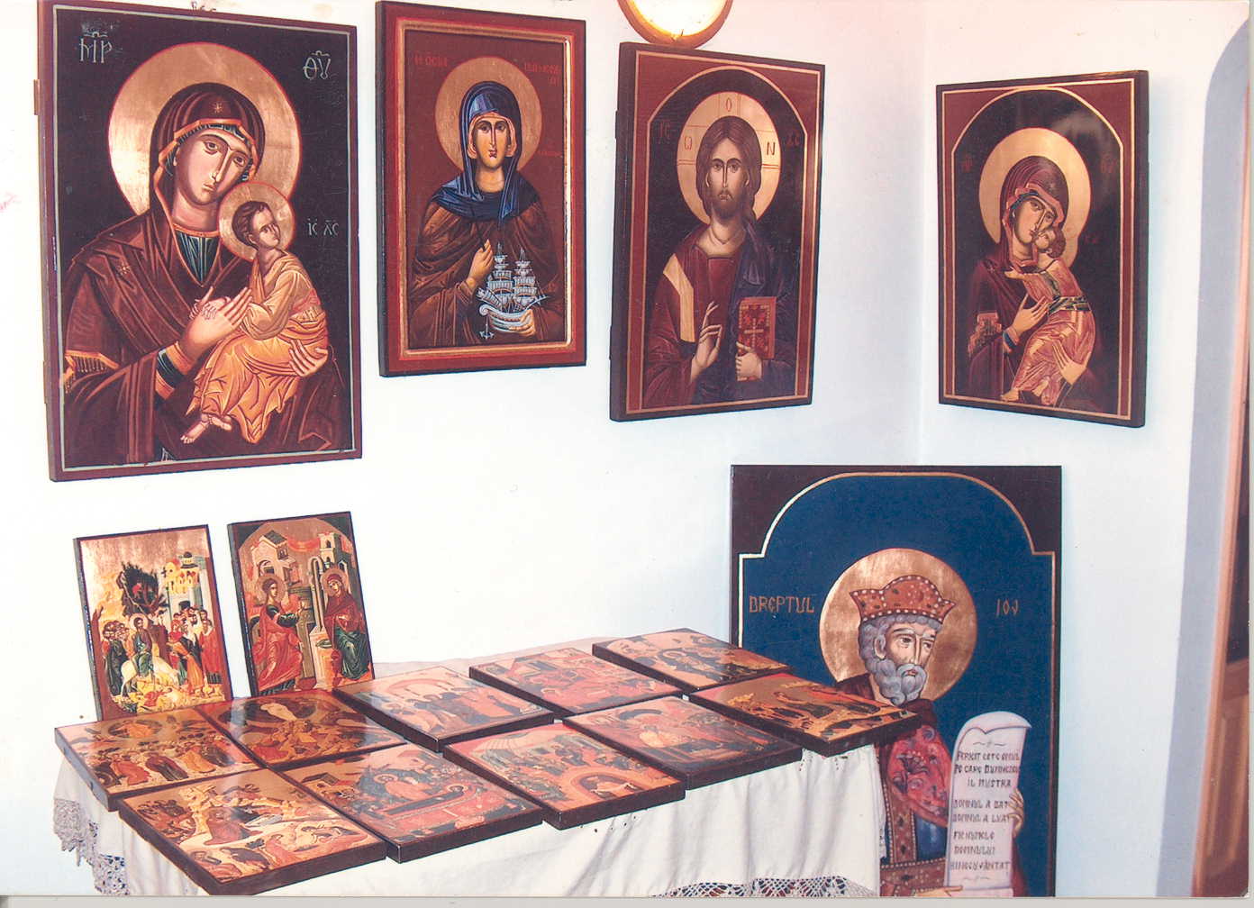 The Icon: the Life-giving Water of the Romanian Orthodoxy + An ...